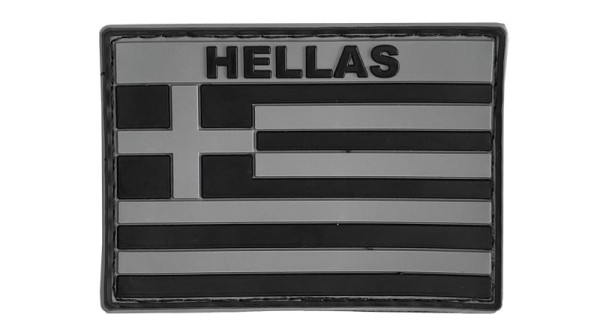 Ελληνική Σημαία (HELLAS) - Σήμα PVC